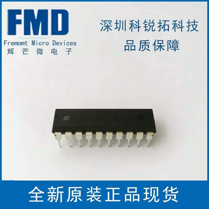 FT8440A SOP8 辉芒微FMD非隔离buck芯片 恒压5V~18V输出 盘装现货-阿里巴巴