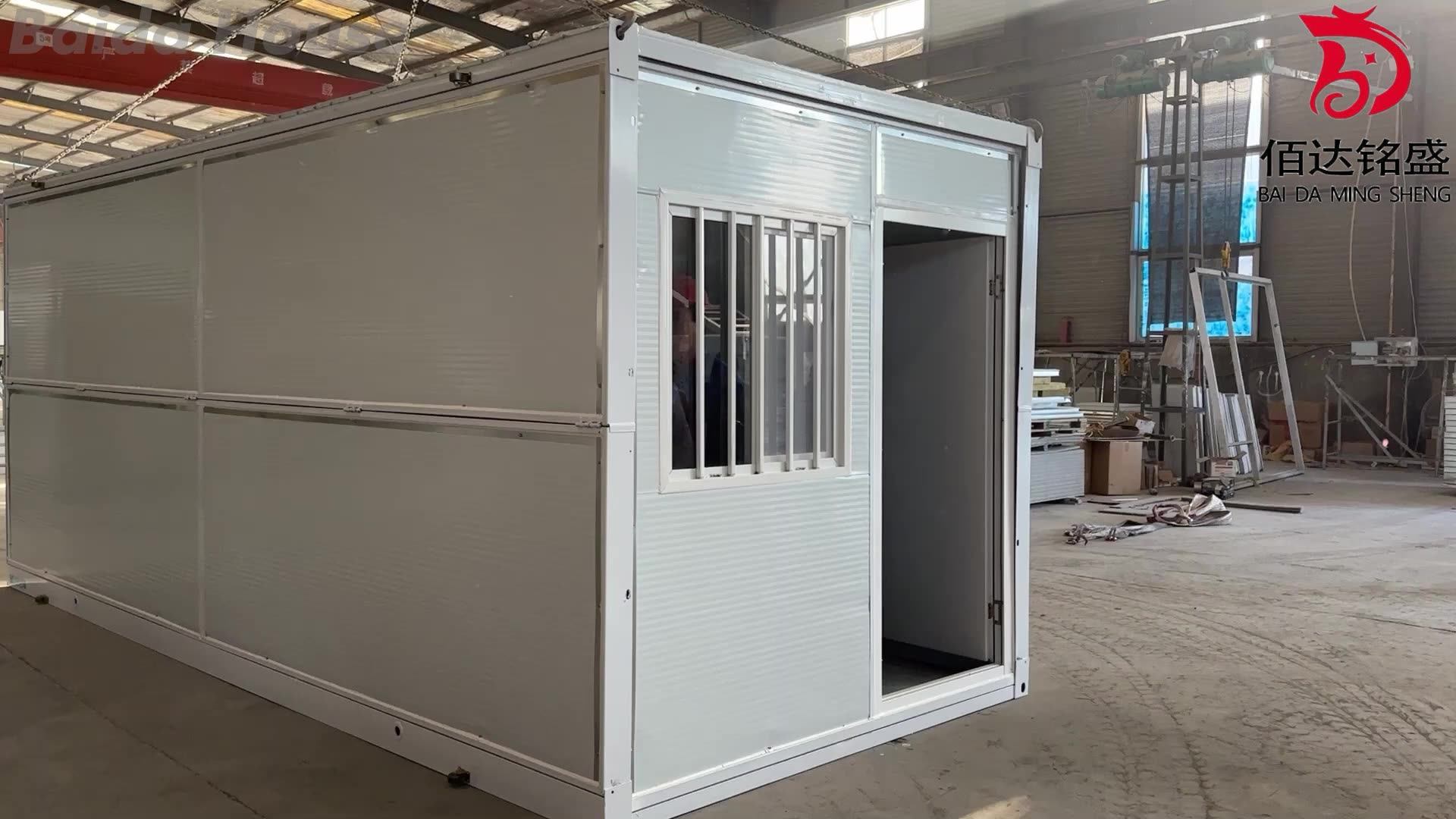 Portable Foldable Office Container Cabin Prefab Space Capsule Container ...