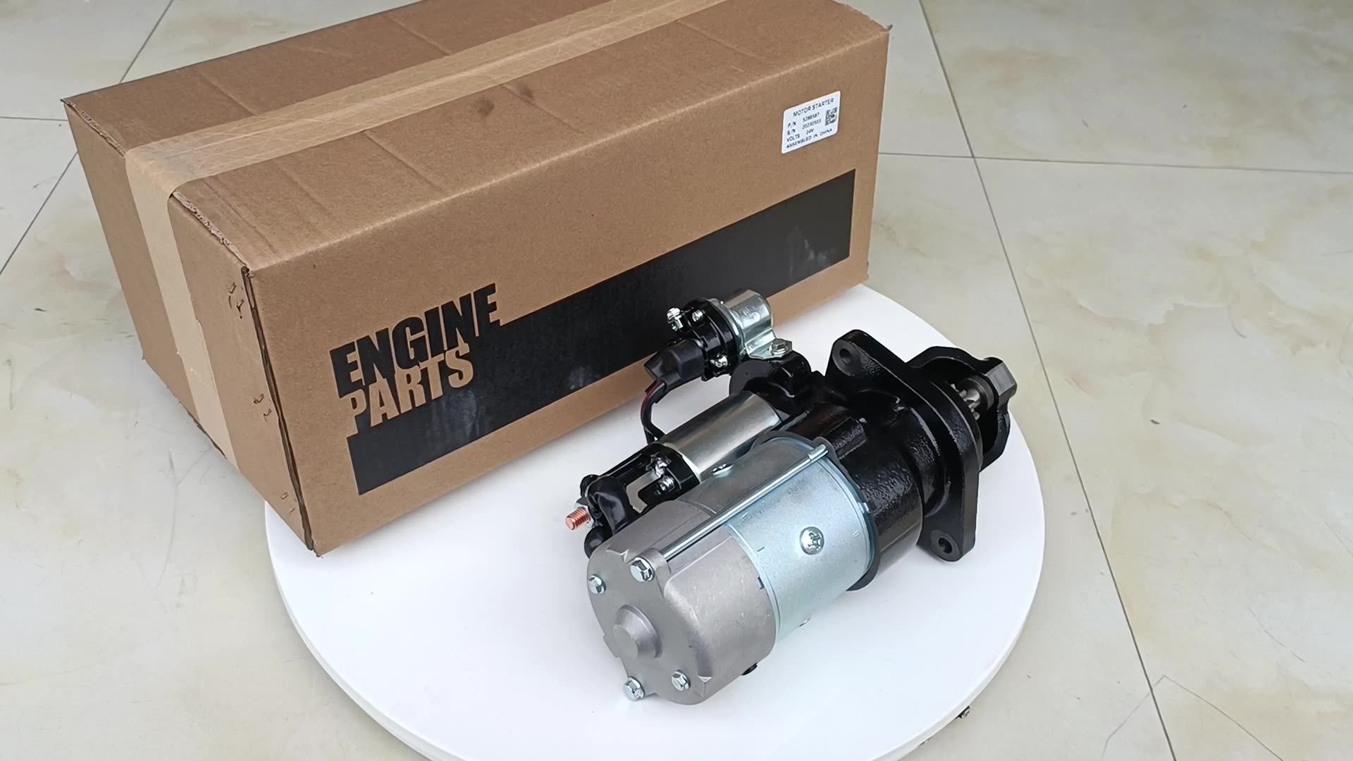 1100 1104 Series Starter Motor 12v 3.2kw For Perkins Engine T406500 ...