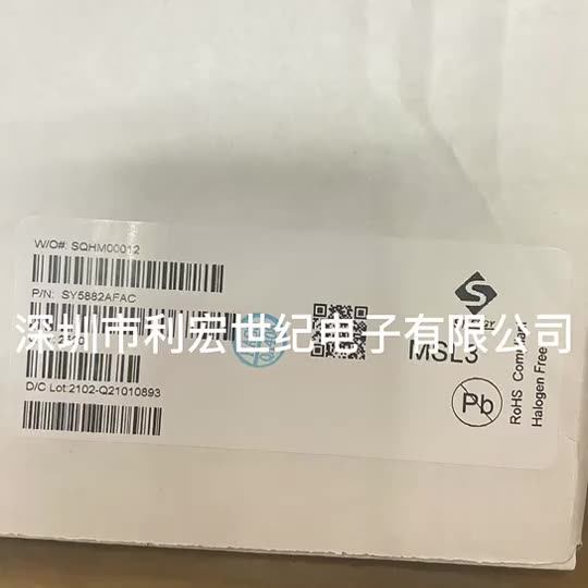 molex 436450400 43645-0400 莫仕原装 Micro-Fit 3.0mm胶壳 4pin-阿里巴巴