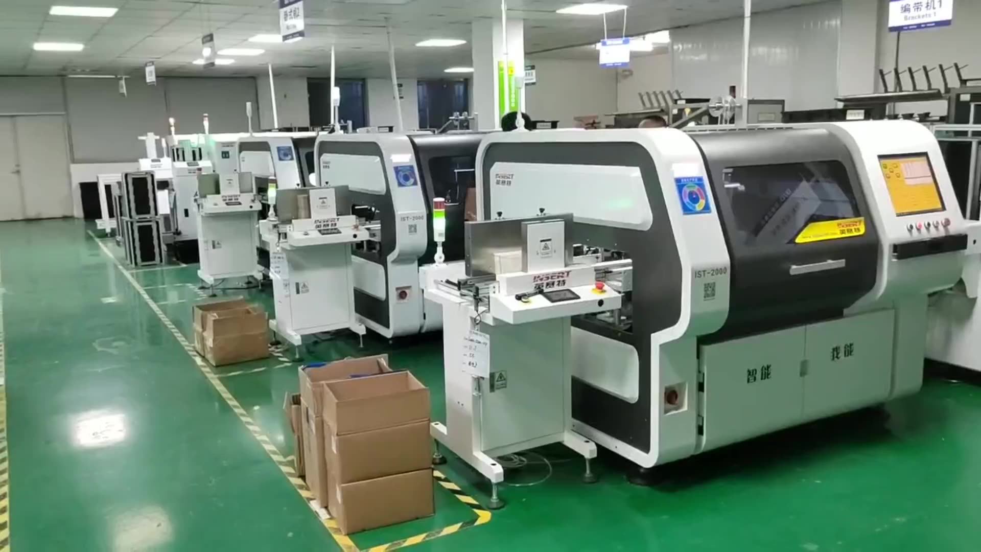 Smt Automatic Electronic Tht Terminal Insertion Machine And Dip ...