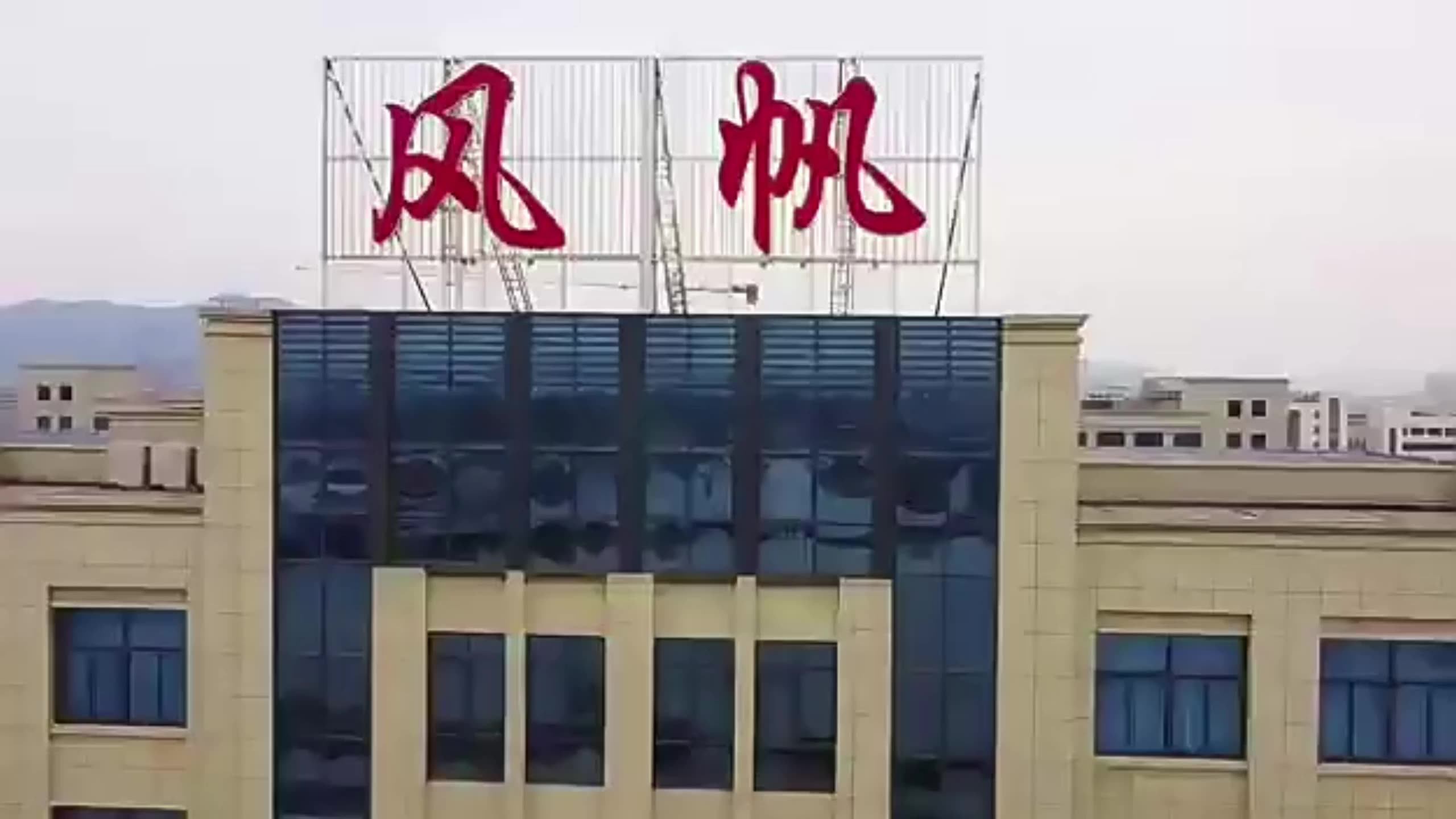 Ifan Manufacture Pph Pipe And Fittings Pph Tube Water Connector Reducer ...