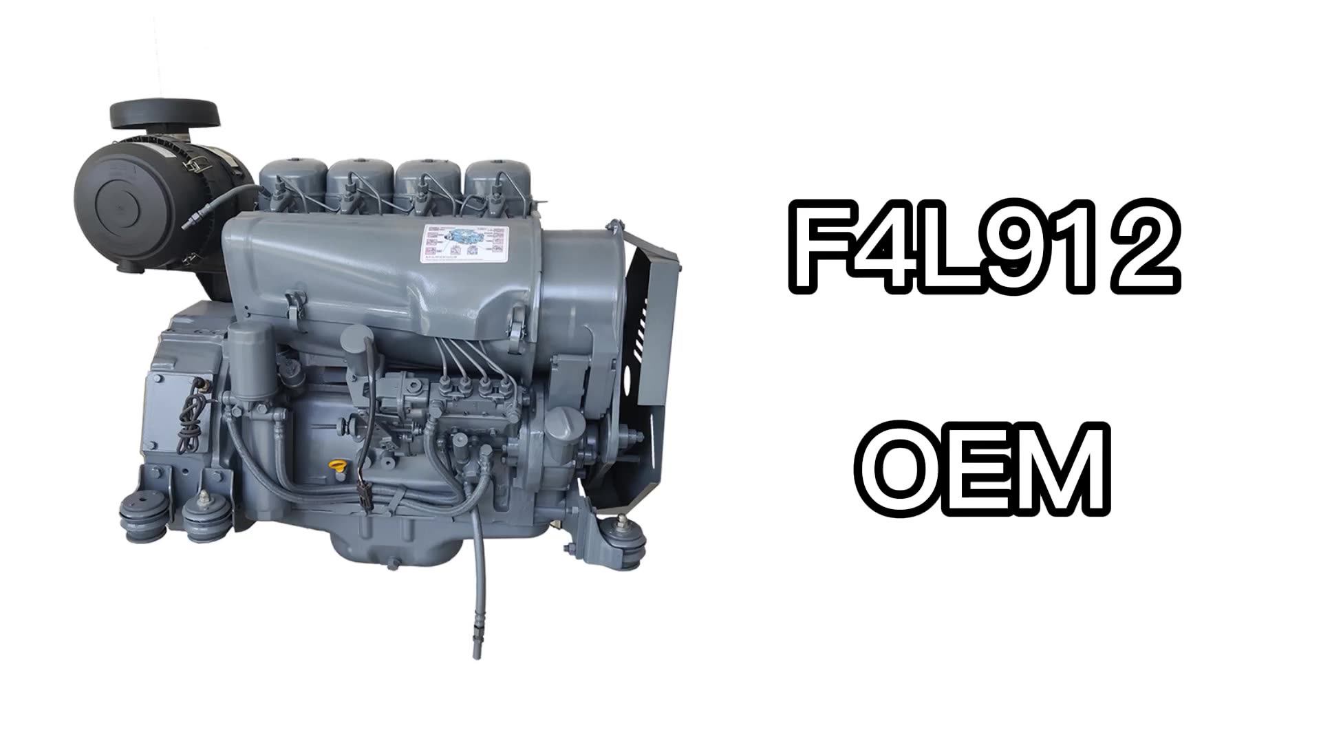 Deutz 4 Cylinder 50hp Diesel Engine F4l912 Air Cooled Engine For Sale ...