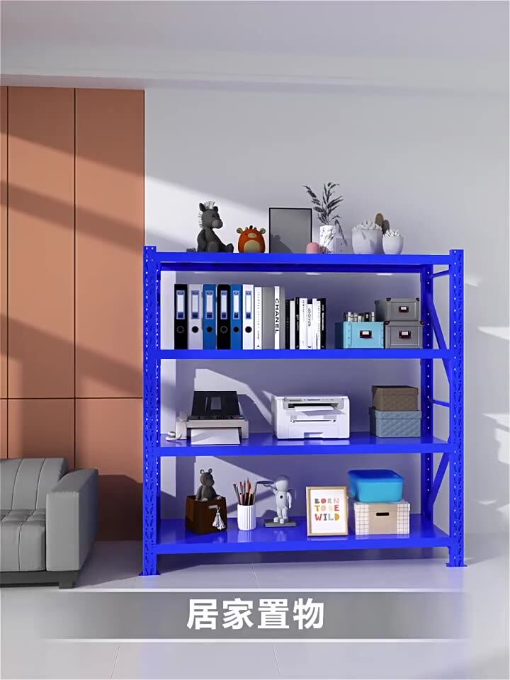 包邮仓库货架批发中型现货加厚铁架子家用组合多层快递置物架仓库-阿里巴巴