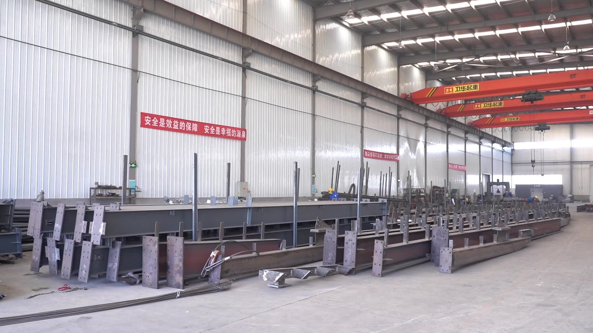 Metal Building Steel H Column Structure I Beam Steel Structural - Buy I ...