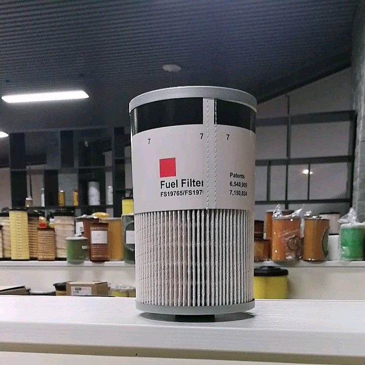 Komai Excavator Diesel Engine Parts Pf7930 Fs19765 Fs550851fuel Filter ...