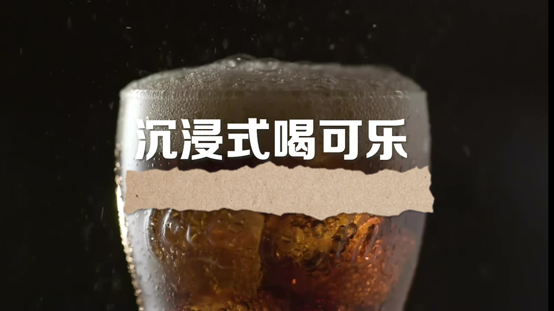 Cola 500ml Peach Flavour Soft Drink Carbonated Soft Drinks Exotic ...