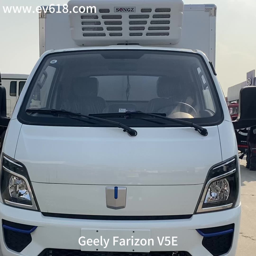 New Energy Geely Refrigerated Van Transporter 4x2 Yuancheng 5 Ton Small ...