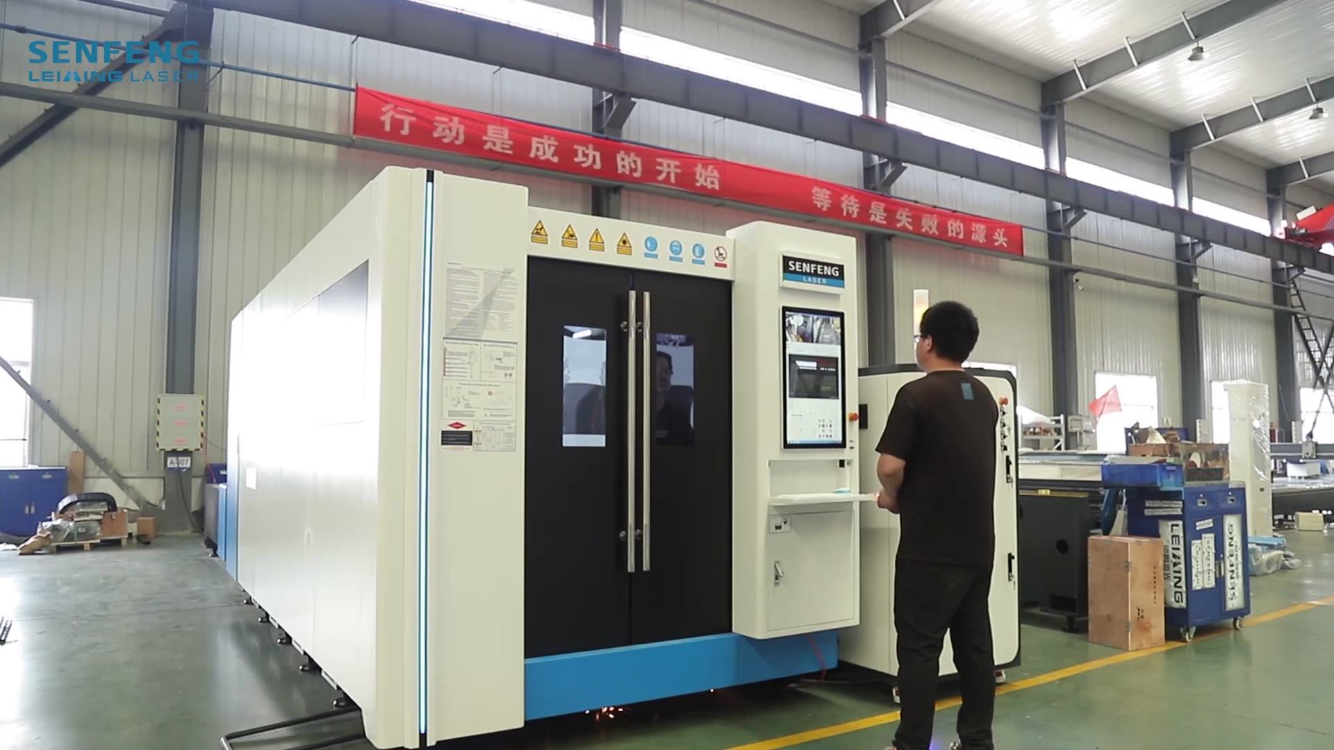 Exchange Table Senfeng Sf3015h Two Work Table Fiber Laser Cutting ...