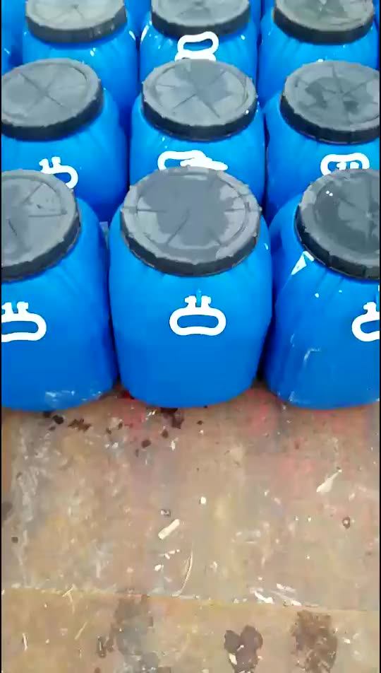 Asphalt Emulsifier For Bitumen Emulsion Rs-2k / Crs-1 - Buy Bitumen ...