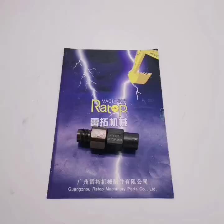 挖掘机 3055291 共轨喷油器阀 E323d E320d E319d 305-5291 阀作为 Rel - Buy 305，e320d 共 ...