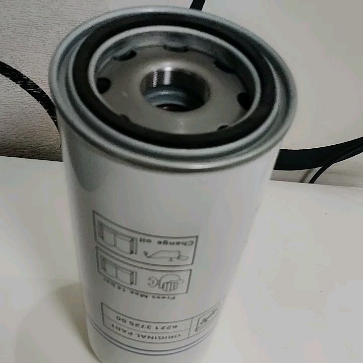 High-flow Oil Filter Cross Reference For Truck Lf16015 P550520 4897898 ...