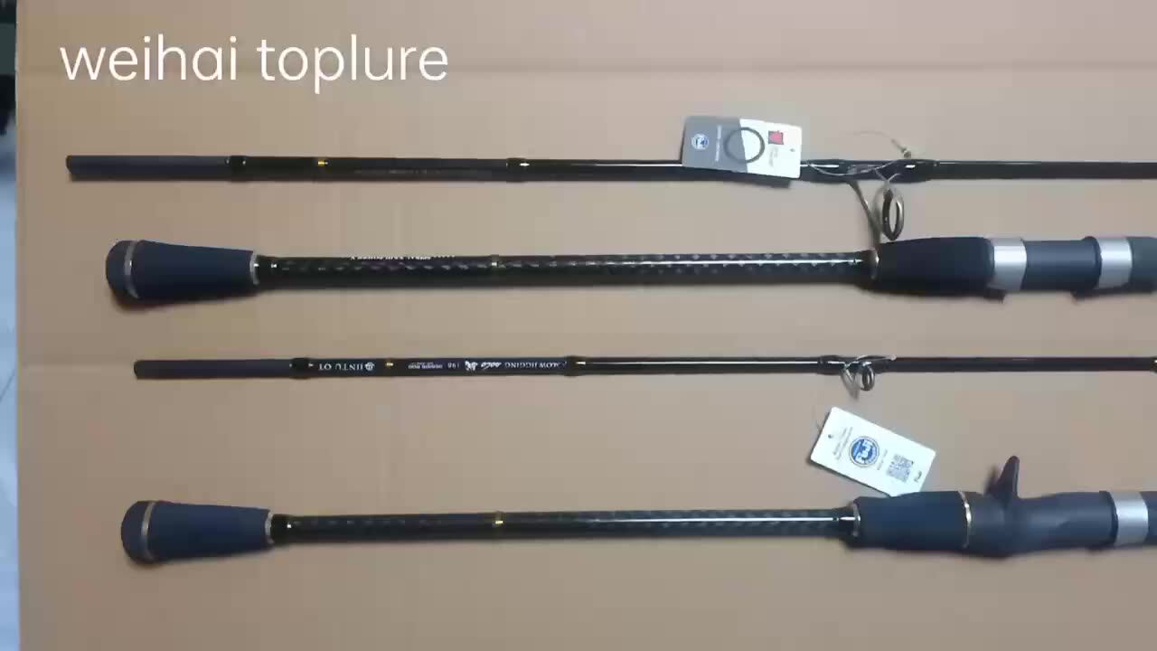 2023 Fuji Rod 1.8m 1.98m 1.5section 100g-300g Bait Casting Rod High X ...