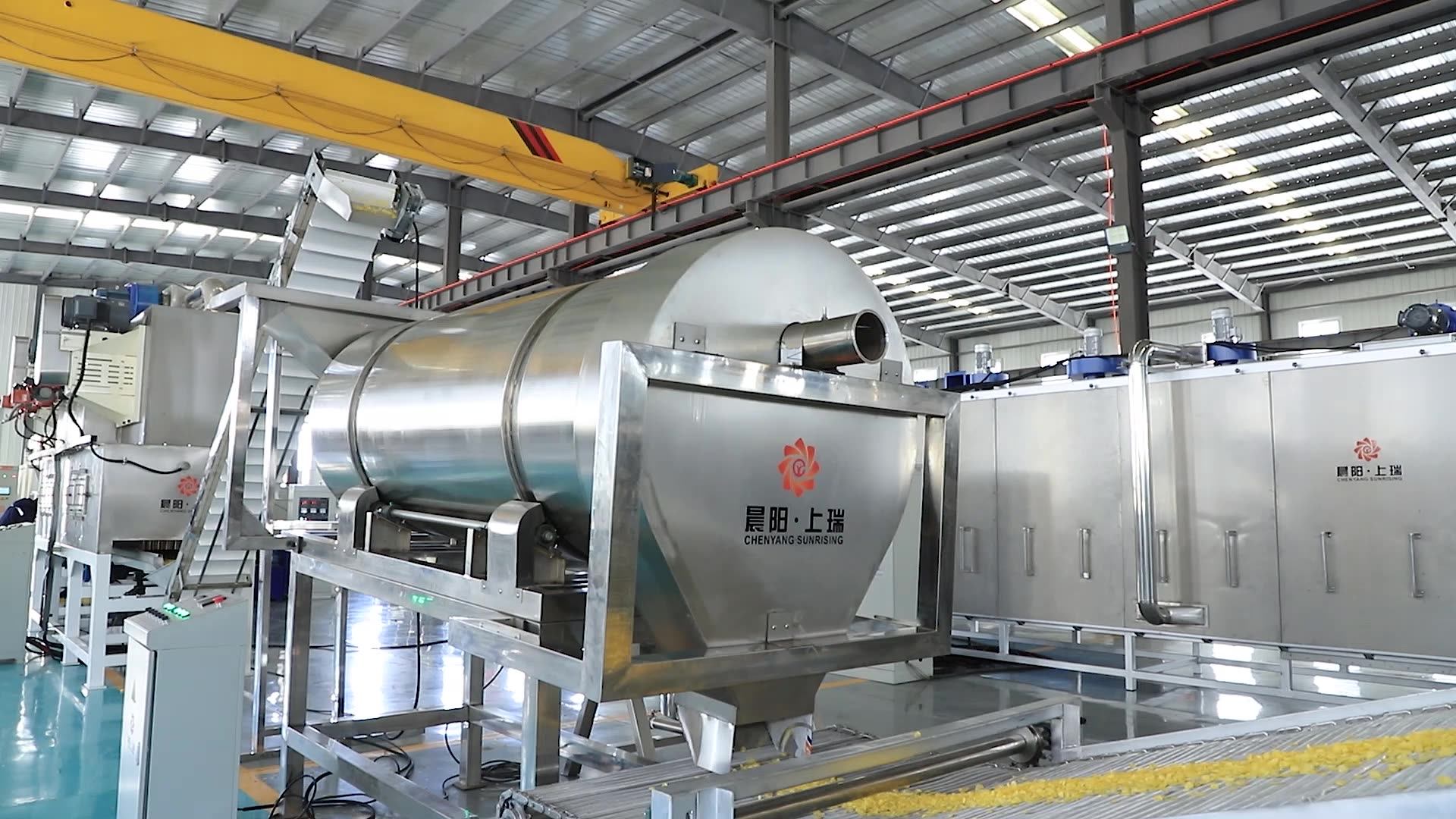 Chocolate Rice Cereals Machine Breakfast Cereal Sugar Spray Corn Flakes ...