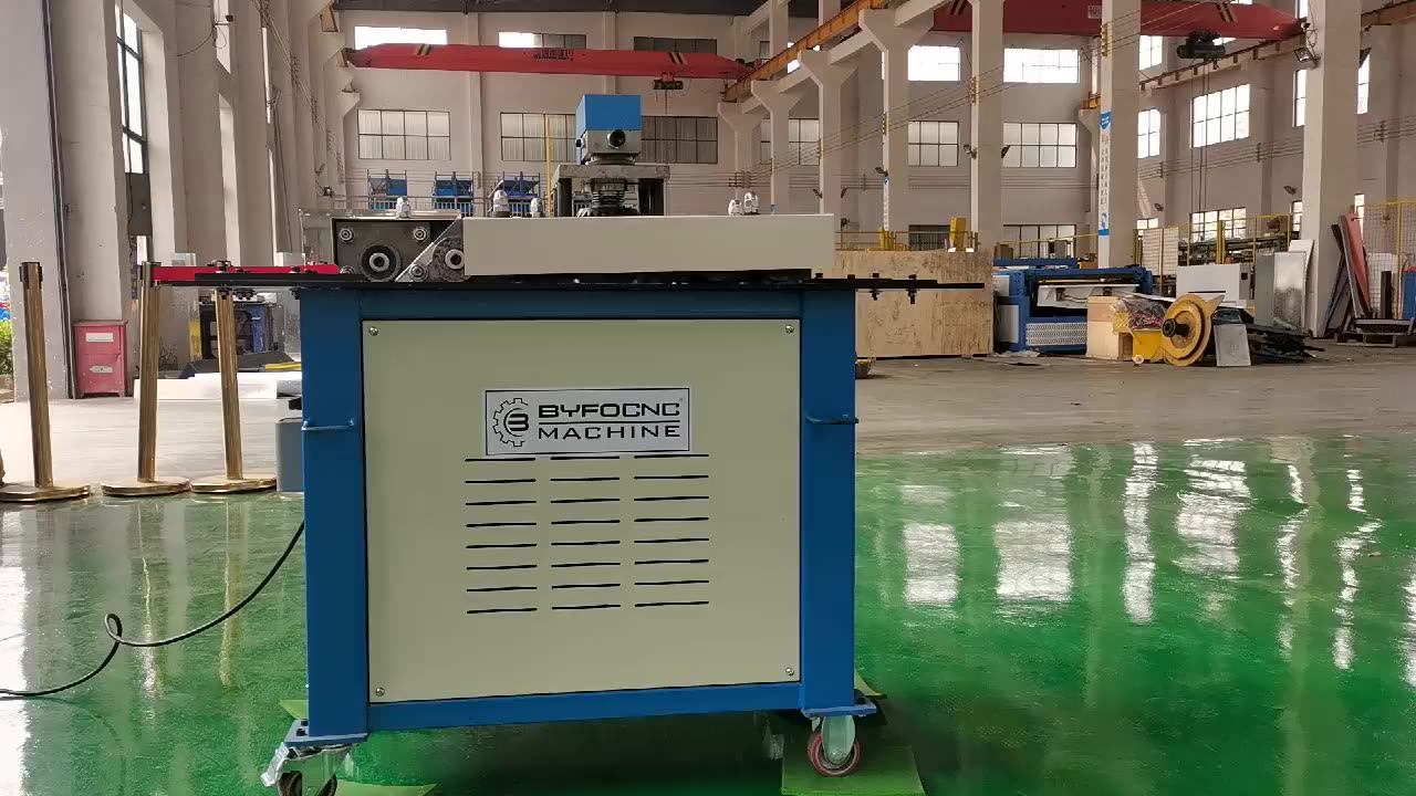 Sa-12hb Air Duct Lockformer Machine Multi-function Ventilation ...