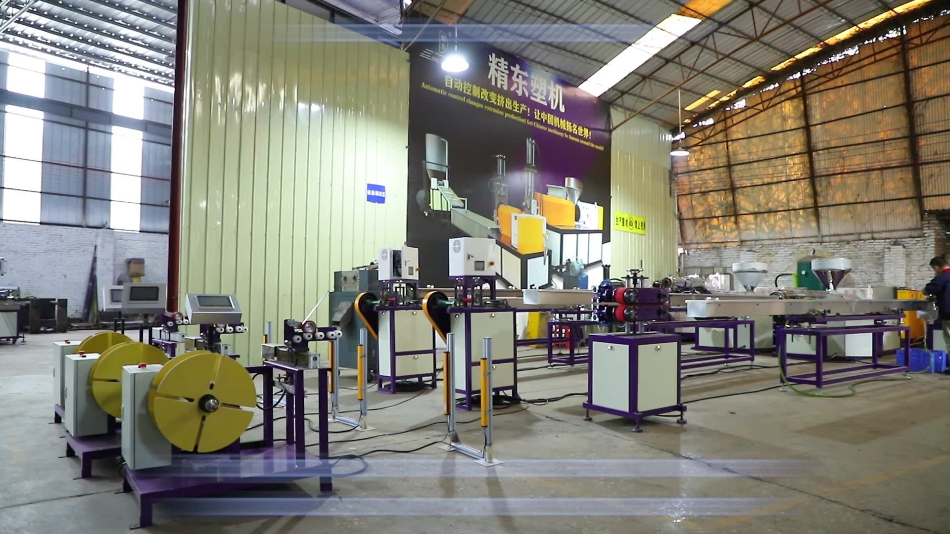 Pvc Rubber Product Making Extrusion Reliable Machine Sealing Strip ...