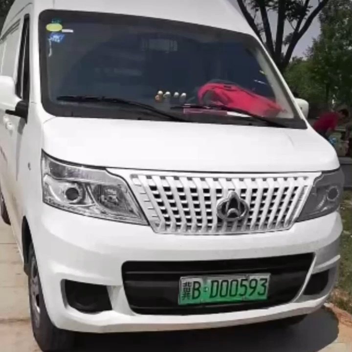 Electric Mini Van/mini Bus/ Micro Bus Ev With High Speed And Lithium ...