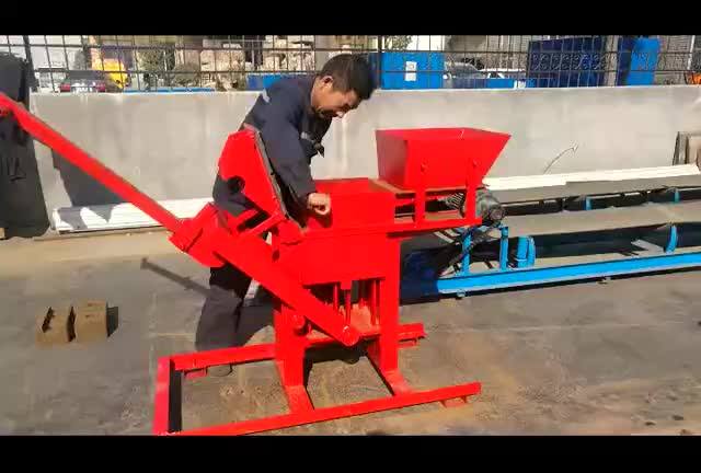 Qmr2-40 New Type Plastic Brick Making Machine For Making Paving Bricks ...