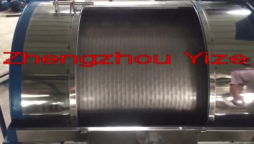 Alpaca Raw Wool Goat Washing Dewatering Drying Machine Laundry Sheep ...