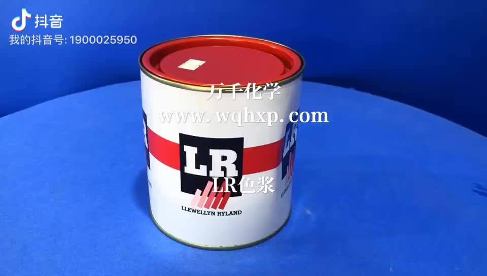 Llewellyn Ryland Pigment For Resins / Gelcoats (polyester Colour Paste ...