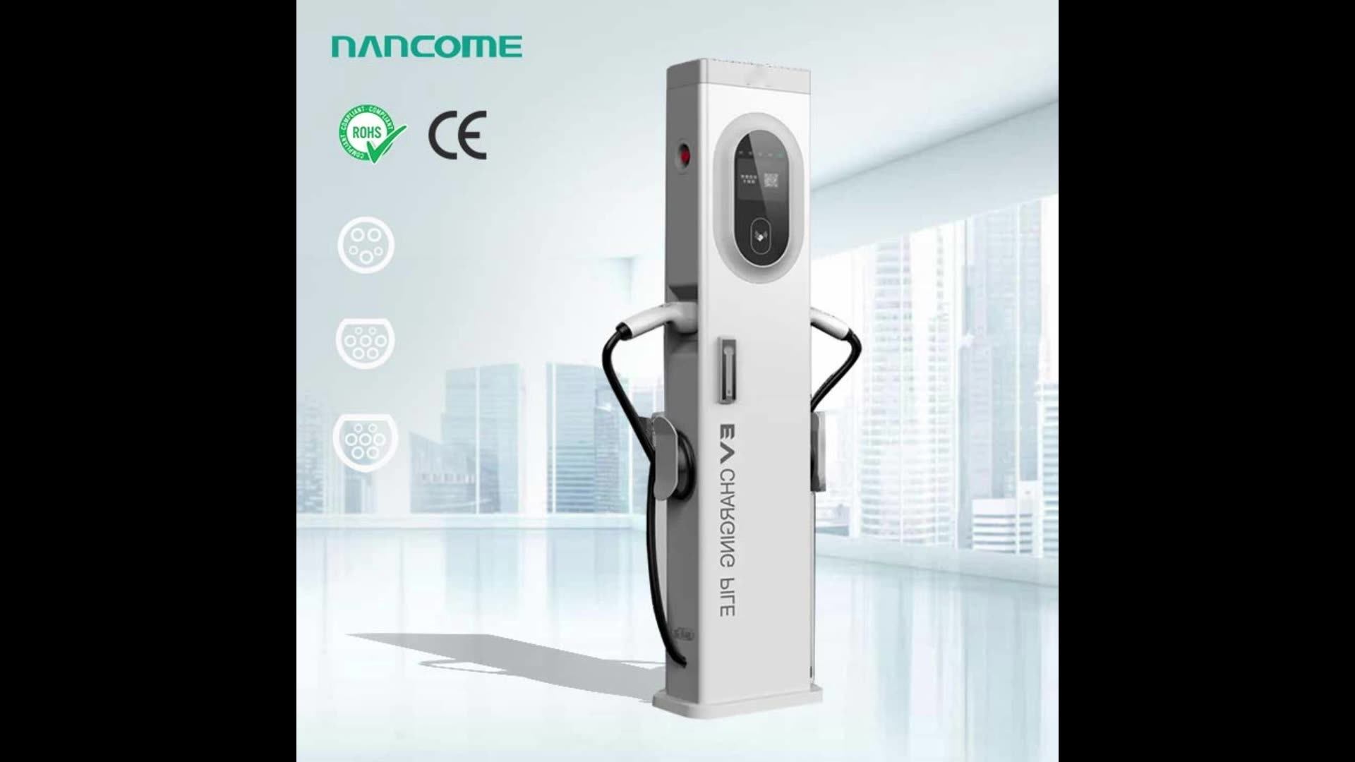 44kw Ev Charger High Power Vertical Ac New Energy Car Charging Pile ...