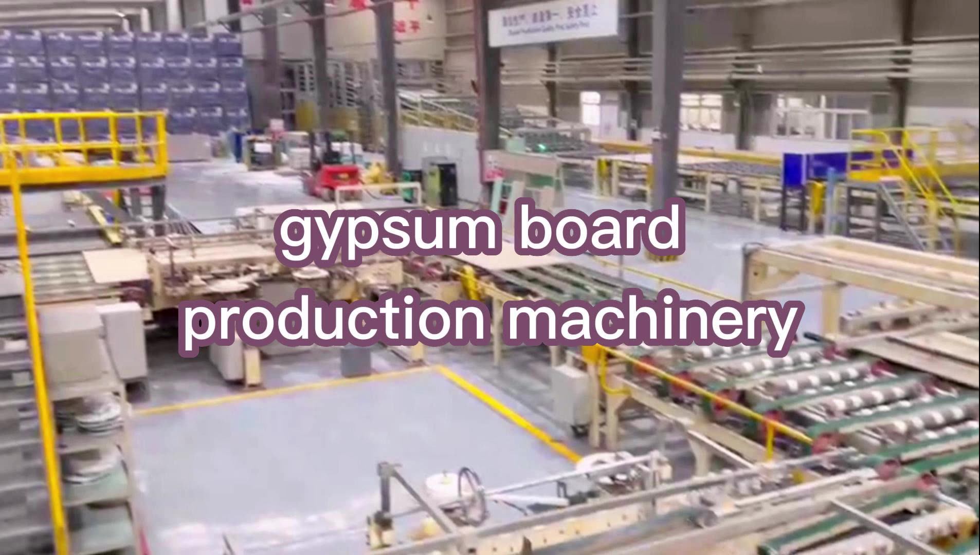 German Quality Advanced Technology New Gypsum Plasterboard Drywall ...