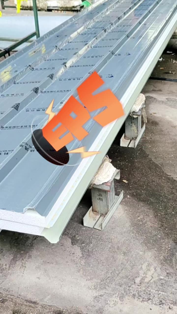 Wall Cladding Insulation Board Esp Wall Panel Cold Room Rock Wool/ Pu ...