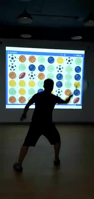 Kids Interactive Games Ball Interactive Wall Sports Interactive ...