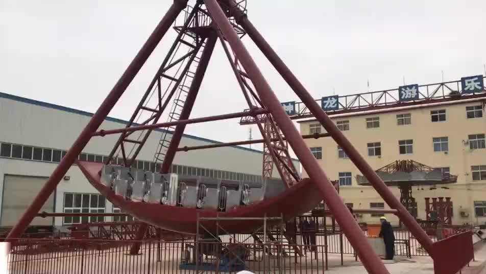 Park Decorations China Amusement Rides Scary Outdoor Park Games Pirate ...