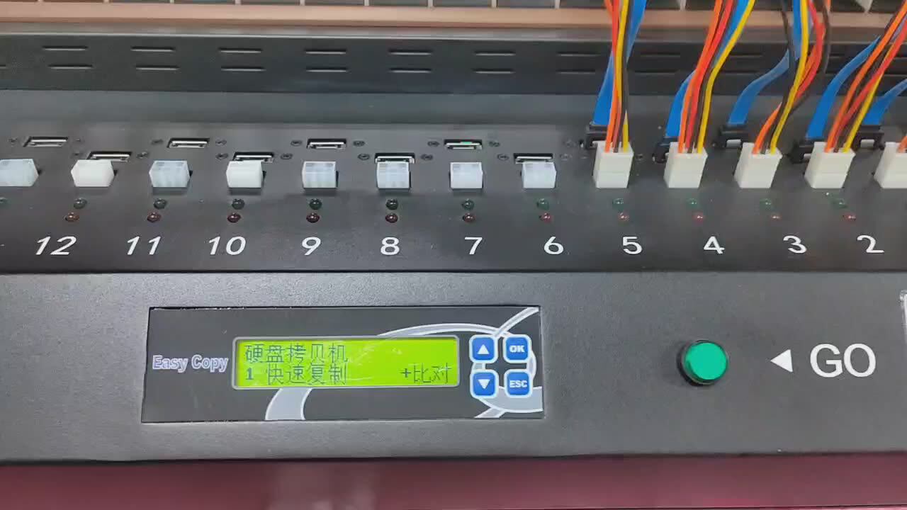 1 To 5 Hard Disk Duplicator,Sata Hard Drive (hdd & Ssd),2.5 3.5 ...