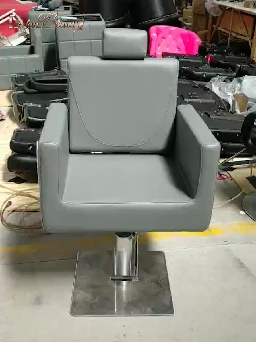 Styling Chair For Makeup Artist Beard Shaving Chair Footrest Barber ...