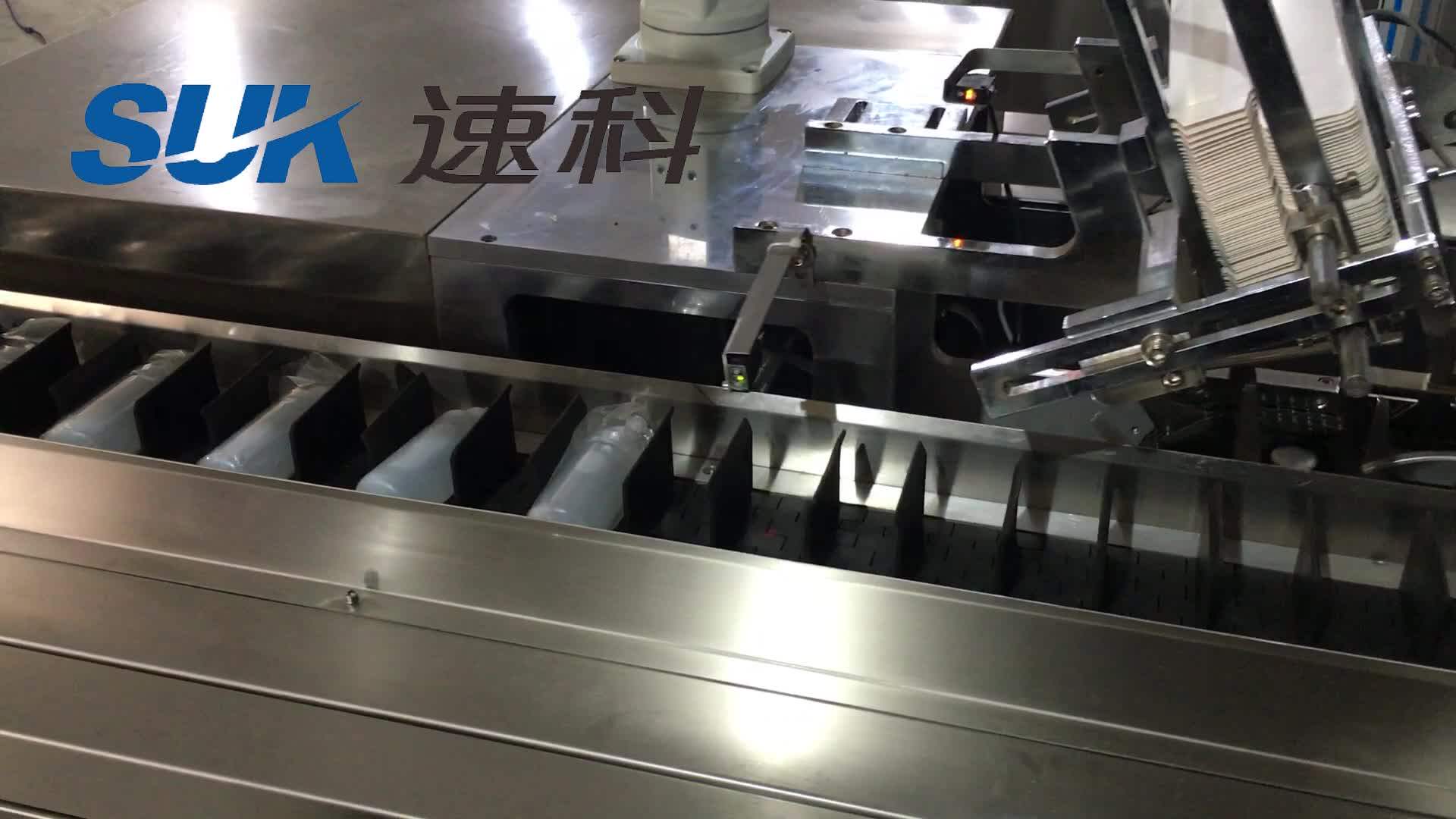Automatic Horizontal Carton Boxing Machine For Food/chocolate - Buy ...