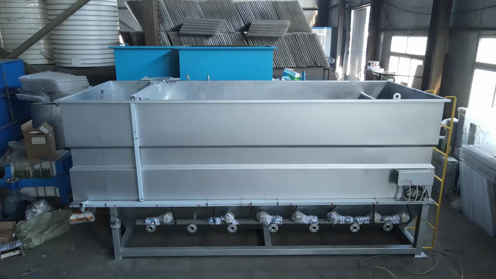 Large Scale Automatic Backwash Disc Filter Carbon Steel Stainless Steel ...