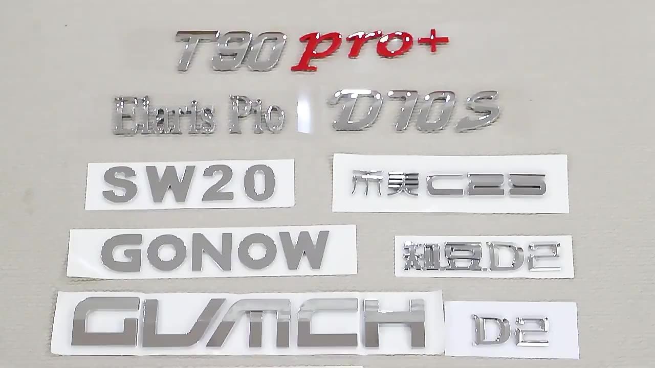 Wholesale 3d Chrome Car Logo Sticker Badge Diy Own Unique Custom Car ...