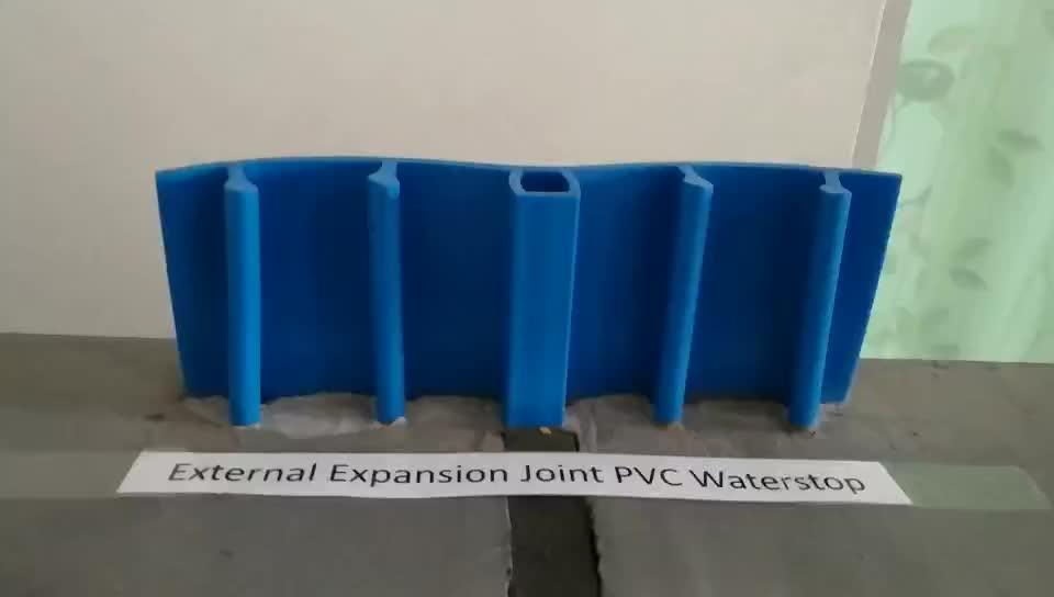 Concrete Waterproof Material Pvc Waterstop - Buy Waterproof Material ...