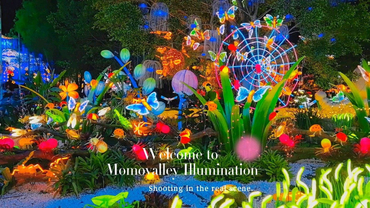 Outdoor Lighted Flower Tree Garden Stand Stems Wedding Lamp ...