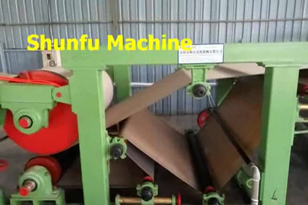 Professional Customization Sludge Cardboard Paperboard Mill Making ...