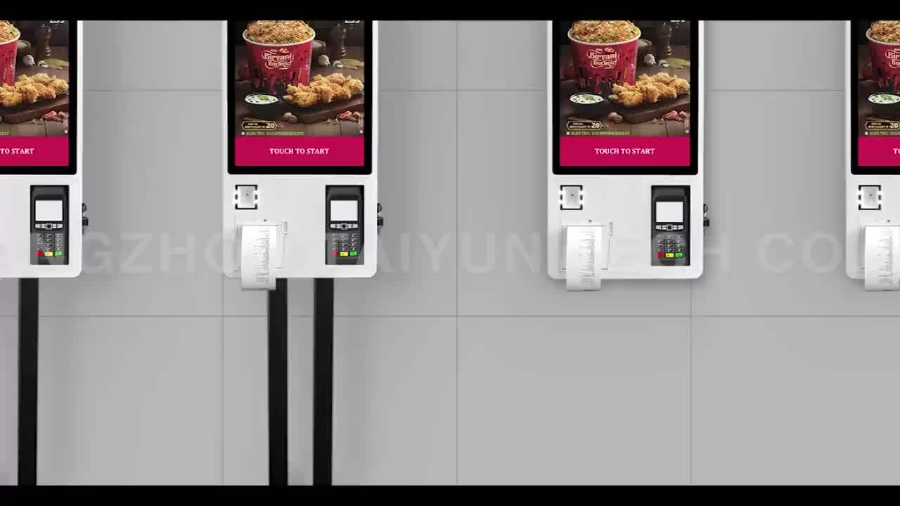 24 Inch Self-service Kiosk Food Order Machine For Fast Food Restaurant ...