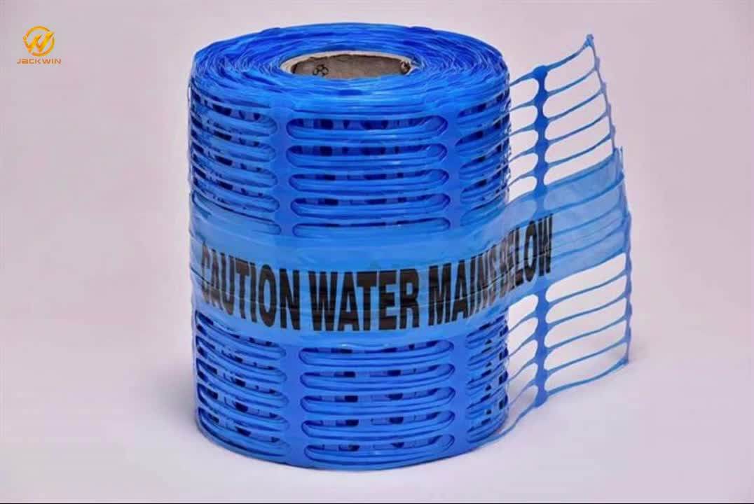 Utility Protection Detectable Wire Mesh Underground Traceable Warning ...