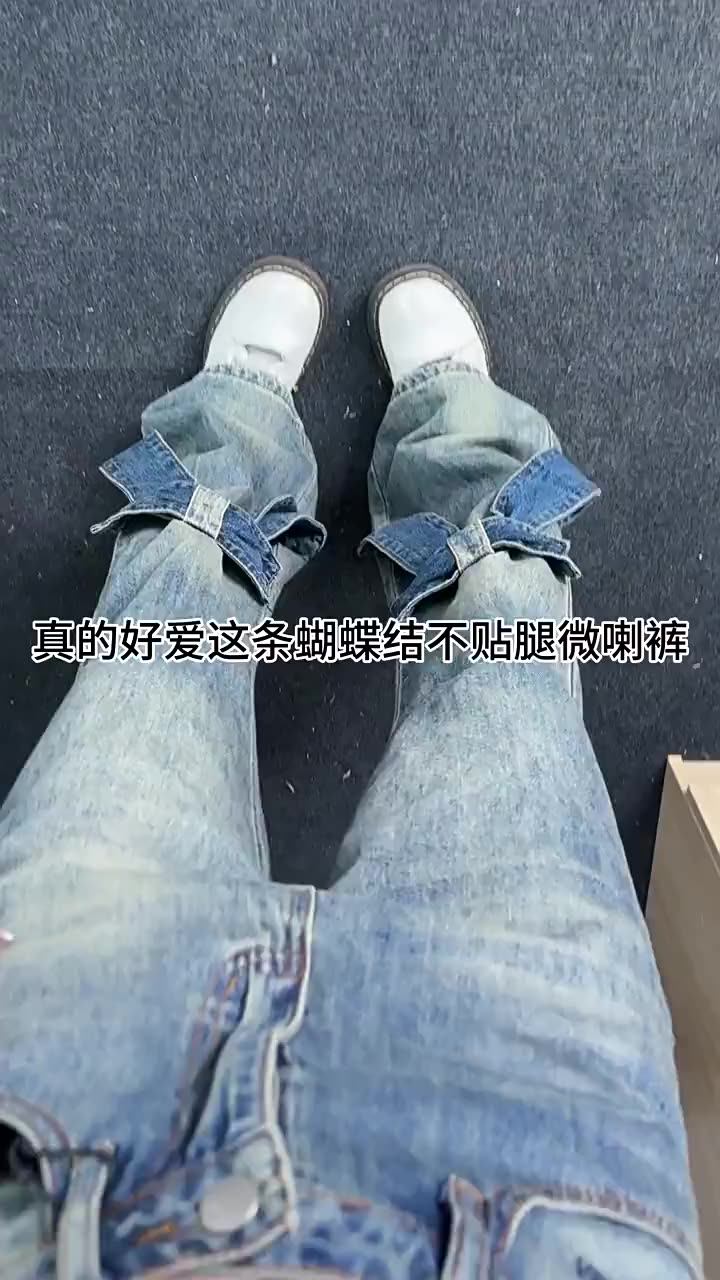 Sy-81102 Girls Streetwear Y2k Blue Bootcut Jeans For Women Bow Slim Fit ...