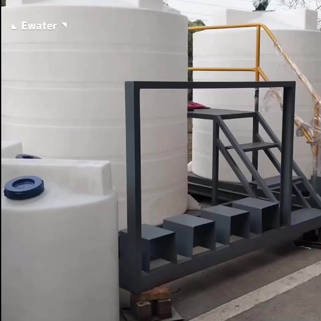 200l Square Tank Stand Up Pe Plastic Chemical Dosing Storage Tank Water ...