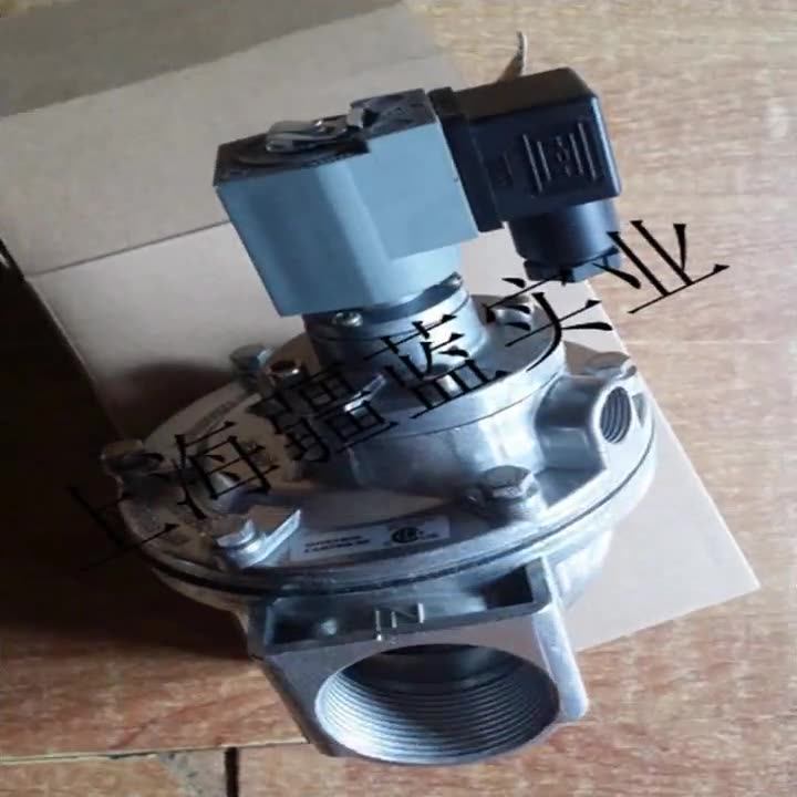 澳大利亚GOYEN高原电磁脉冲阀CA45T010-300-阿里巴巴