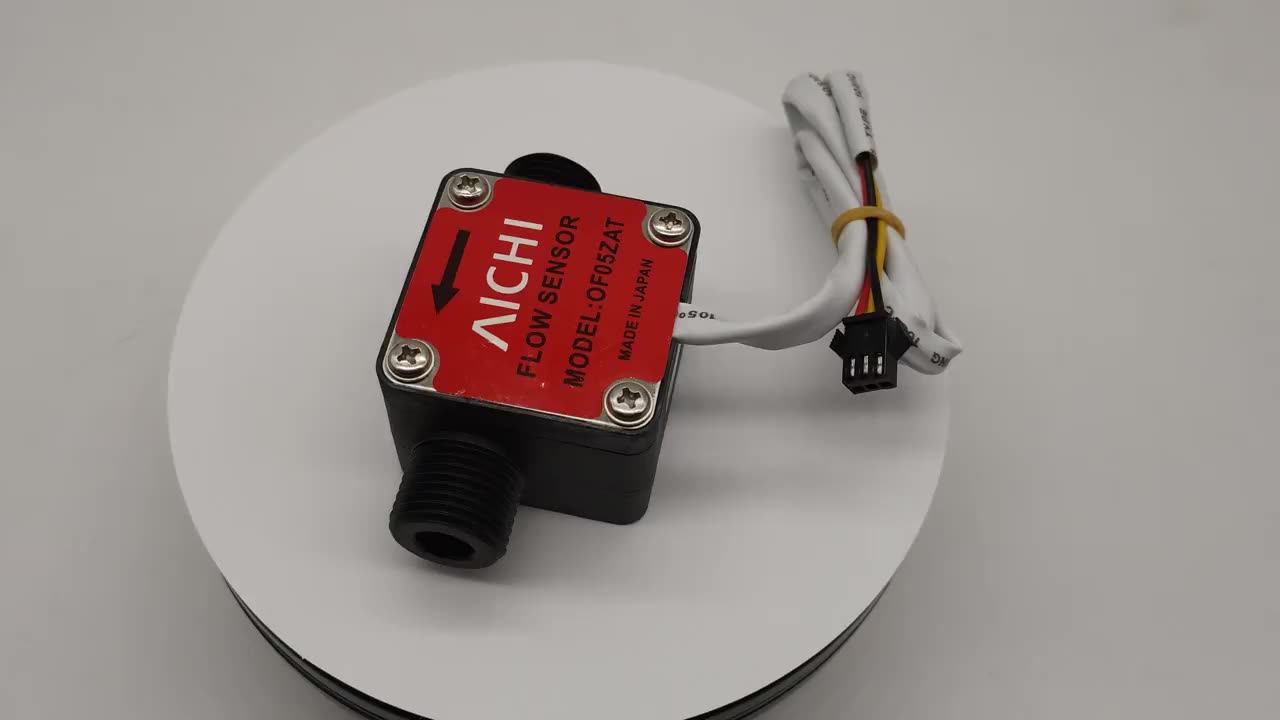 Sea Diesel Fuel Oil Flow Sensor Gear Flow Meter For Oil Tank Fuel Tank ...