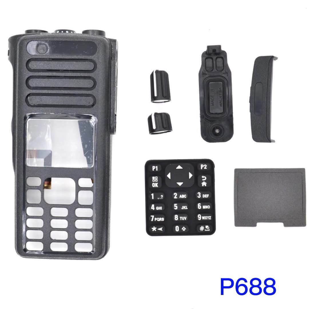 Pmln7361a Pmln7239a Replacement Repair Kit Case Housing Cover For ...