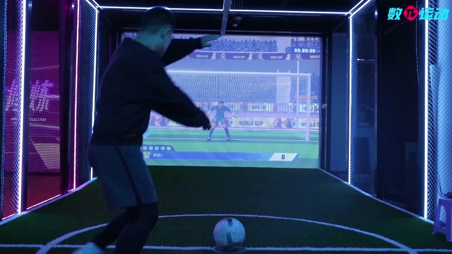 Gooest Interactive Football Simulator Games Interactive Football For ...