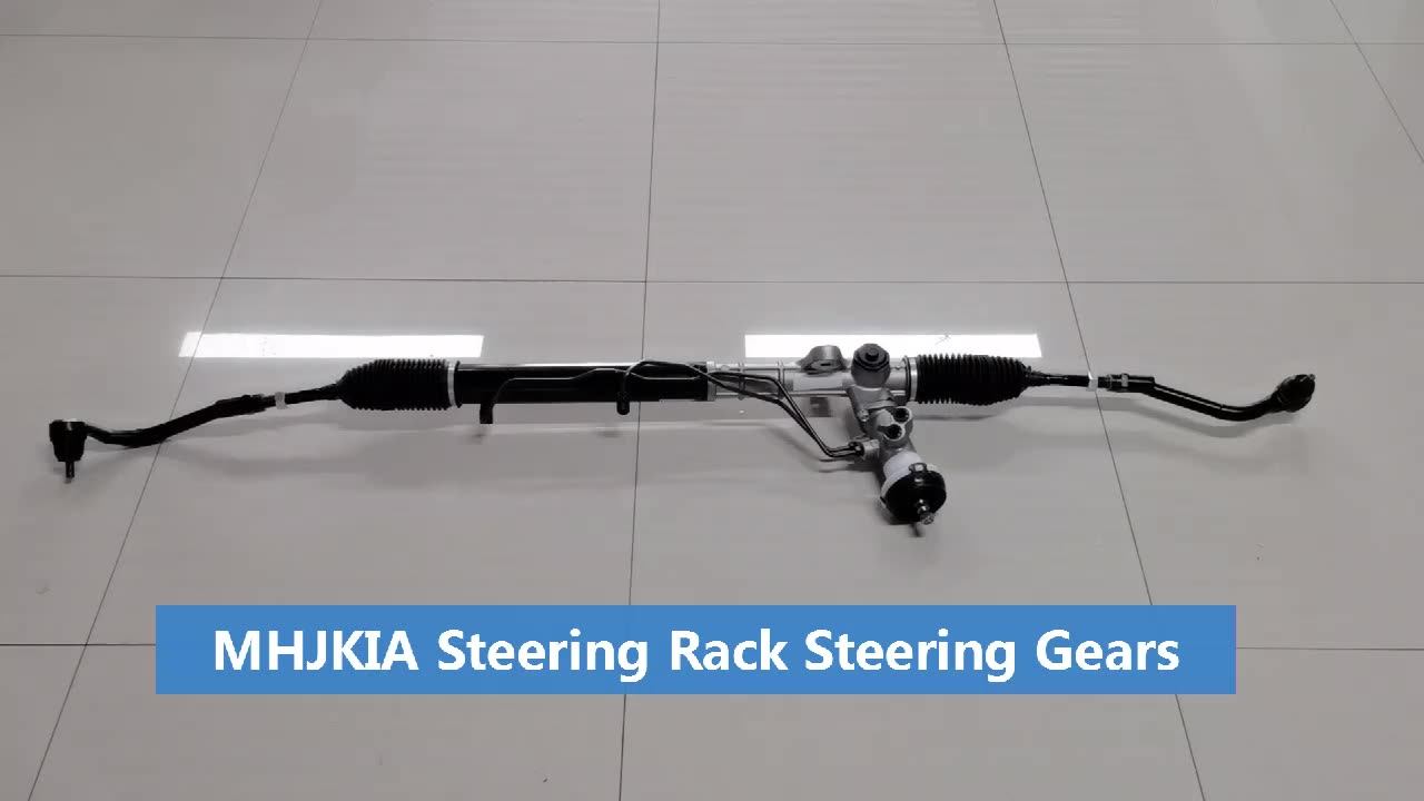Auto Parts Power Steering Rack 56500-0q000 56500-0u000 56500-0x500 Auto ...
