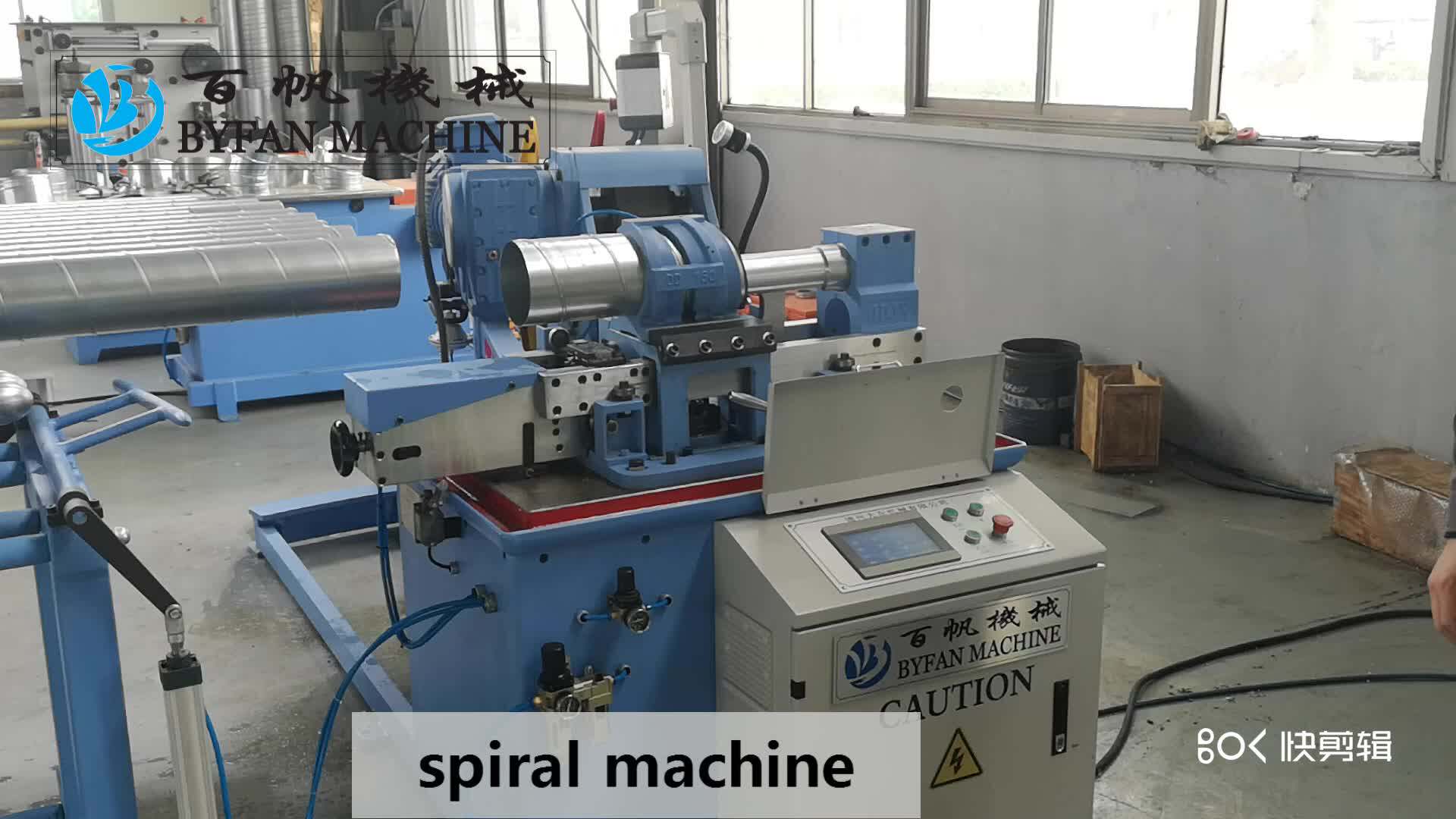 Byfan 1600 Fixed Mold Spiro Wind Tubeformer Spiral Fabrication Making ...