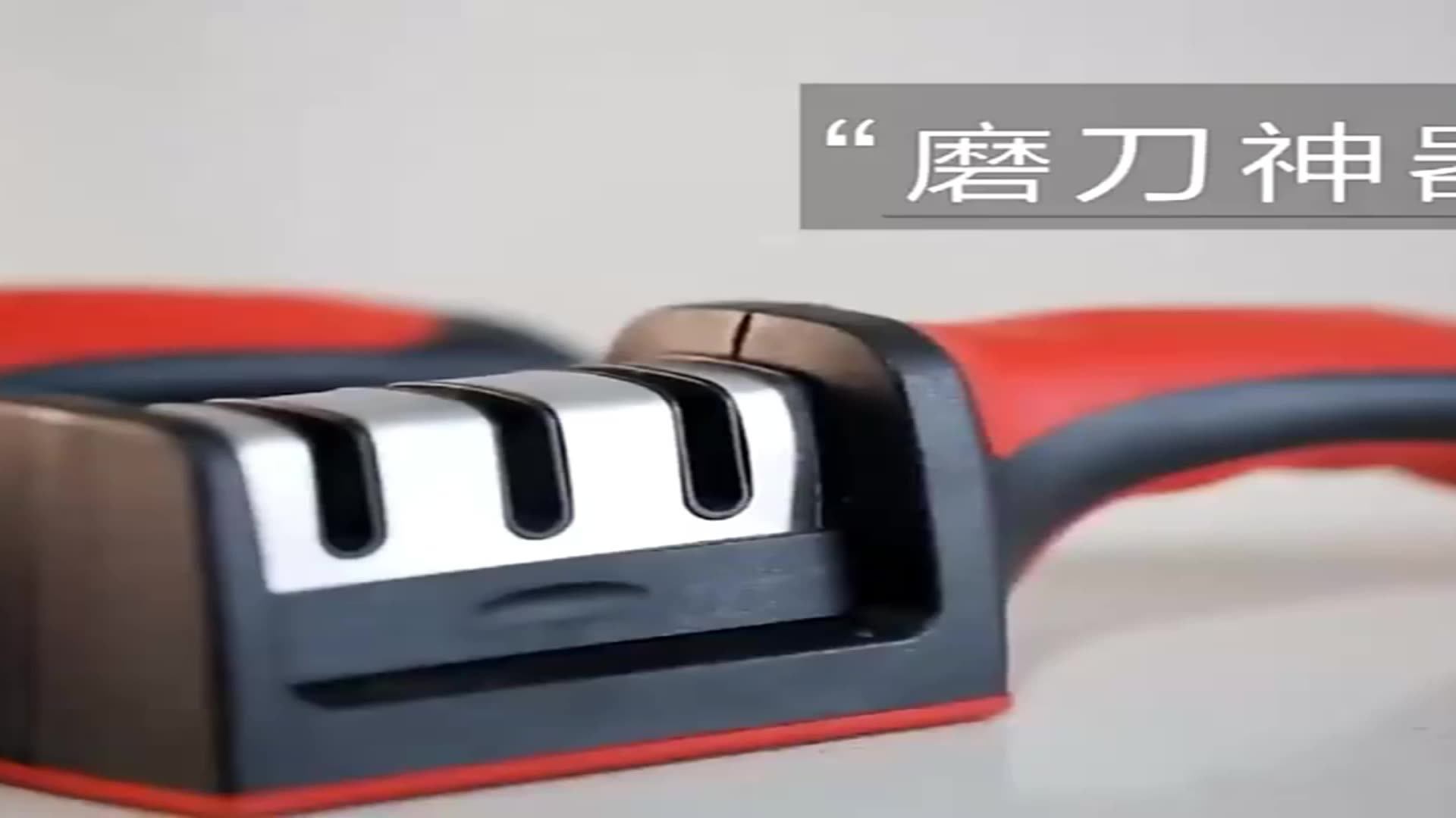 Handheld Multi-function 3 Stages Type Quick Sharpening Tool Kitchen Knives Accessories Gadget ...