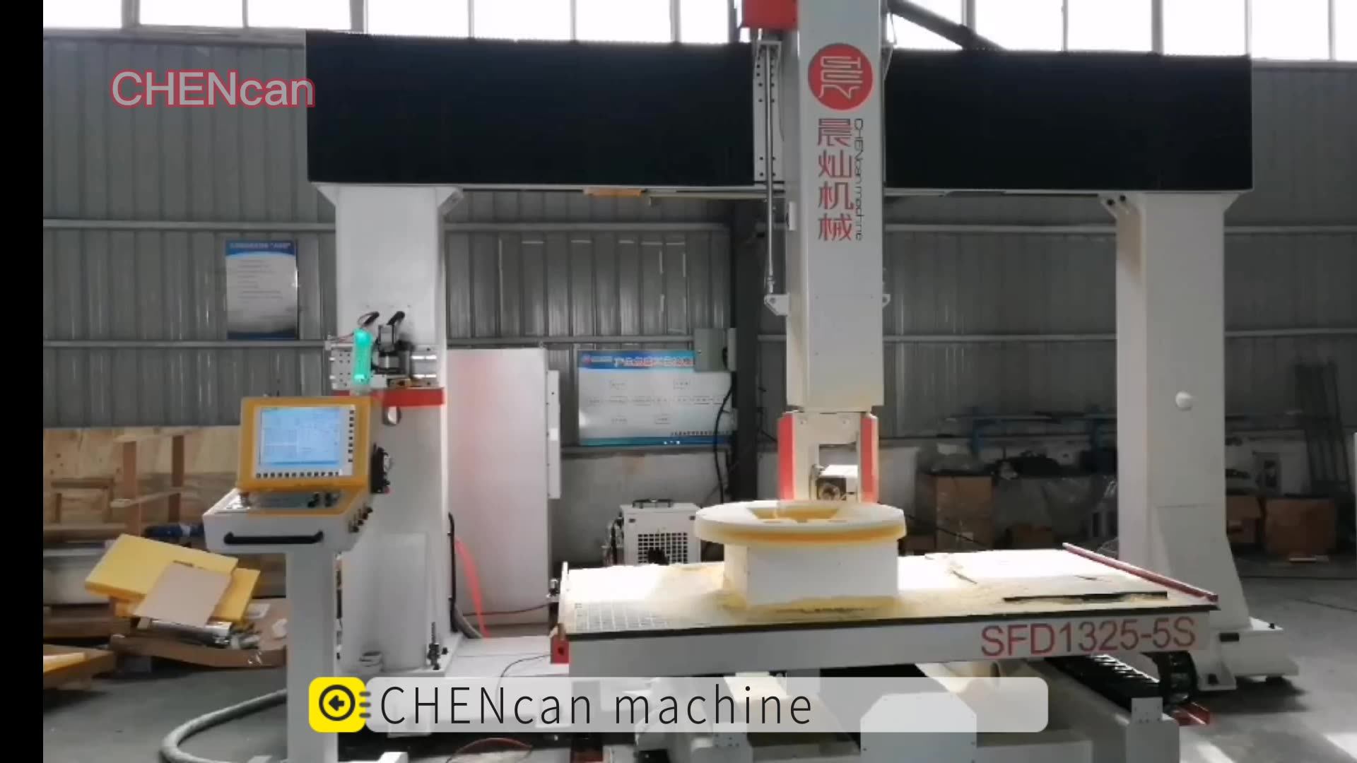 Chencan 5 Axis Cnc Milling Centor Routers Four Process Cnc Machine 1325 ...