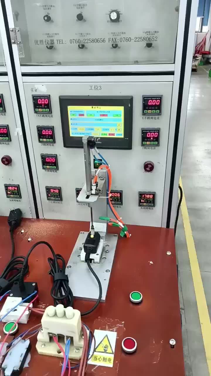 Rifeng Factory Alci Leakage Protection Plug For Hair Dryer With Single ...